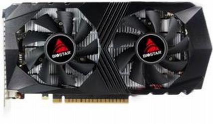 Biostar GeForce GTX 1050 Ti 4GB (VN1055TF41) ár-összehasonlítása - 2025 ...